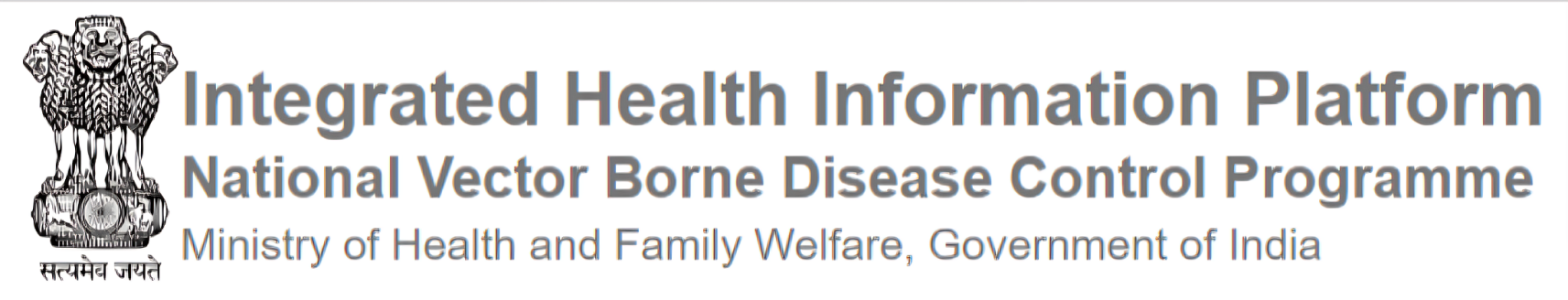 NVBDCP-National Vector Borne Disease Control Programme